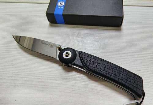 Складной нож Байкер-1 Кизляр