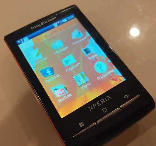 Sony Ericsson Xperia X10 mini