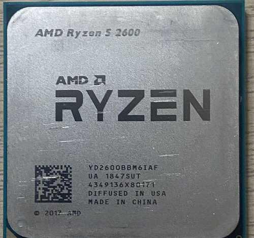 Процессор amd ryzen 5 2600