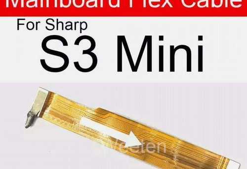 Шлейф для платы зарядки Sharp Aquos S3 Mini FS8018