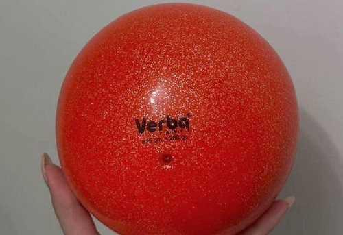Мяч для гимнастики Verba Sport (15 см)