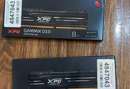 Оперативная память Ddr4 16gb 3000 Xpg Festima Ru Мониторинг объявлений