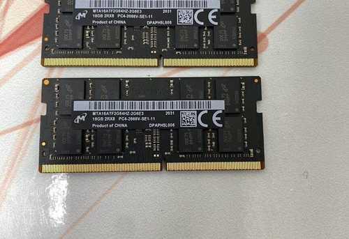 Оперативная память DDR 4 16gb so-dimm 2666