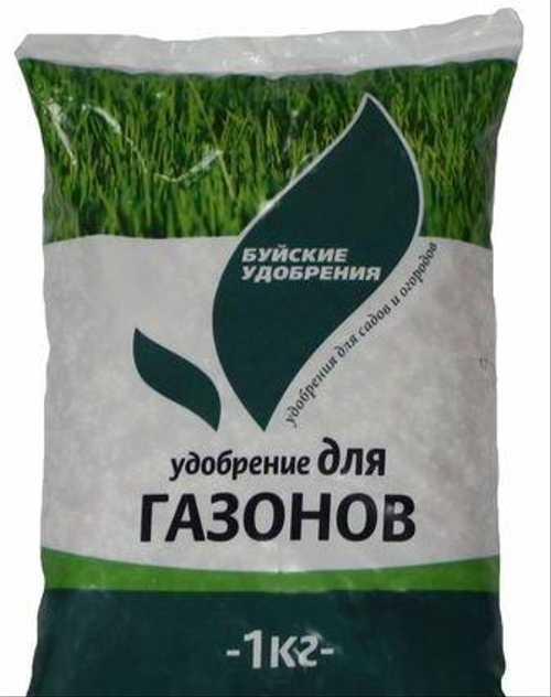 Удобрение "Для газонов" (Буйские) 1 кг