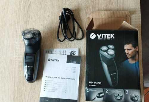 Бритва электрическая vitek