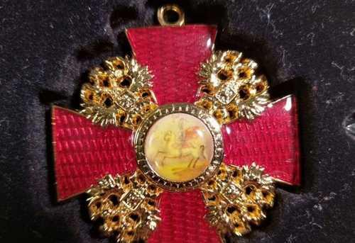Знак ордена Св. Князя Александра Невского, аиф