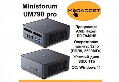 Мини пк Minisforum UM790 Pro 32/1Tb