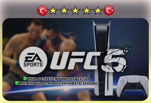 UFC 5 для Sony Playstation 5 75415