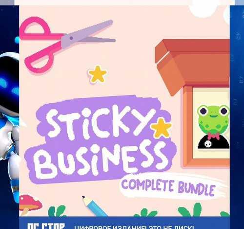 Sticky Business - Complete Bundle PS5