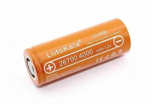 Аккумулятор 26700 Li-Ion LiitoKala Lii-40E 4000mah