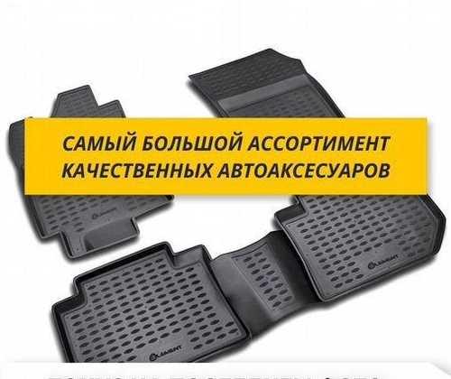 Ковры в салон литьевые VW Caravelle -T5; -T6; Mult
