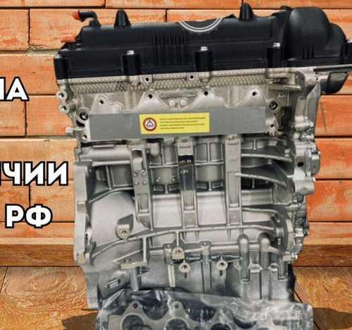 Новый двигатель Hyundai/Kia G4FG