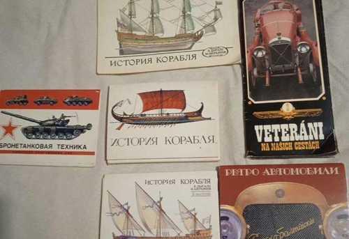 Наборы открыток СССР, плакат, карточка с котятами