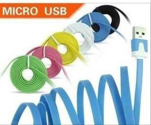 Кабель USB - micro USB 1 метр