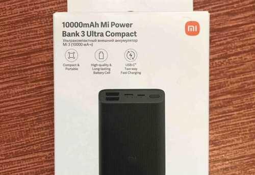 Новый Powerbank Xiaomi Mi 3 Ultra compact