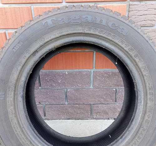 Matador MP 51 Sibir 2 195/65 R15 91