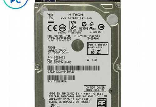 Накопитель HDD 2,5" Hitachi 750gb Б.У