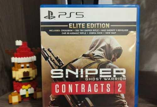 PS5 Sniper Ghost Warrior Conracts 2 Elite edition