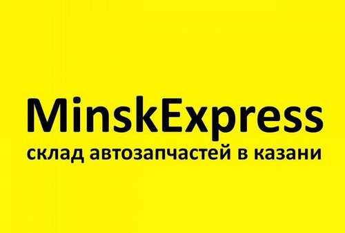 Приводной ремень SsangYong Kyron