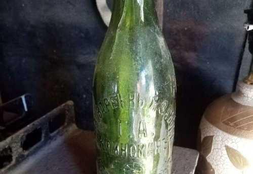 Бутылка борисоглебск