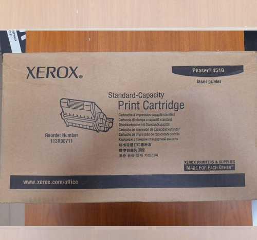 Картридж Xerox (113R00711) для Phaser 4510