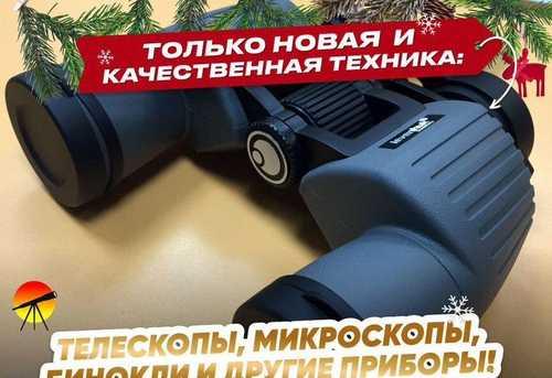 Бинокль Levenhuk Sherman plus 8x42