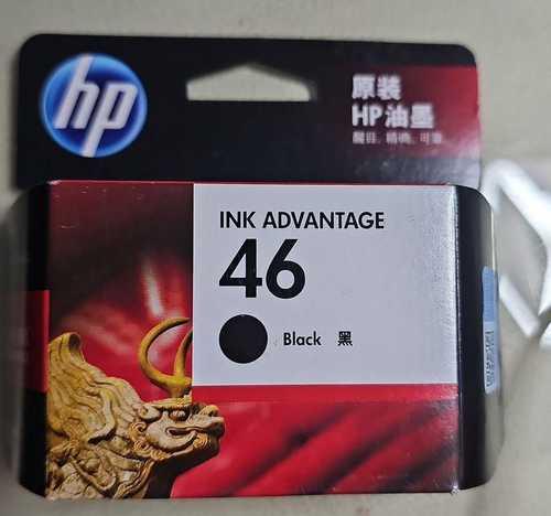 Картридж HP CZ637AE (46) черный