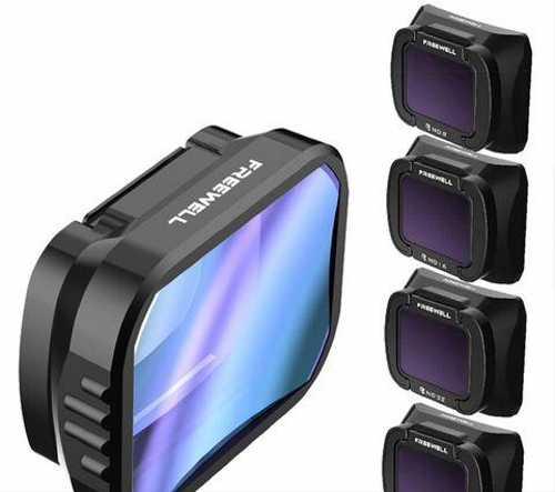 Фильтры Freewell широкий угол + ND для DJI Osmo