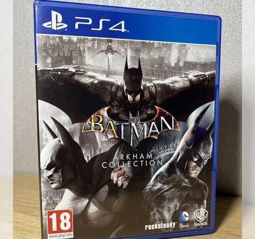 Batman arkham collection ps4