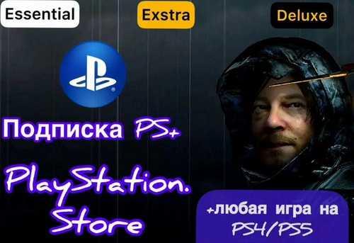 Подписка PS Plus Турция/Украина Wolfenstein II