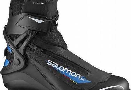 Лыжные ботинки salomon 2021-22 Pro Combi Prolink