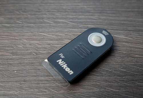 Дистанционный пульт управления для Nikon