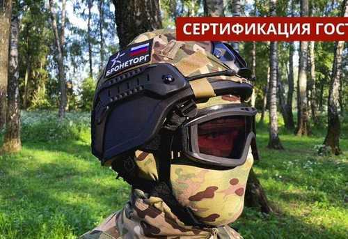 Шлем бтш-3С "Беркут" (свмпэ), черный с ушами