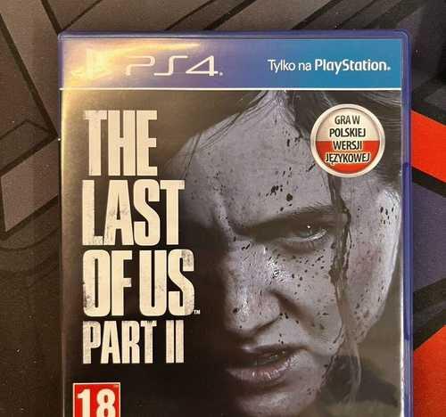 The last of us 2 ps4