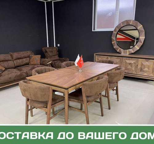 Кухонный стол и стулья напрямую с фабрики