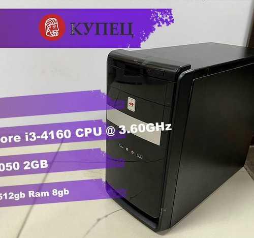 Системный блок Core i3-4160 GTX 1050