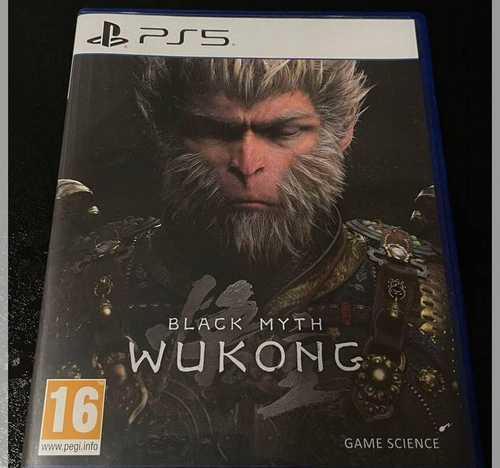 Black myth wukong ps5