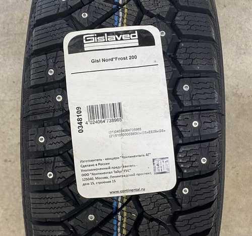 Gislaved Nord Frost 200 175/65 R15 T