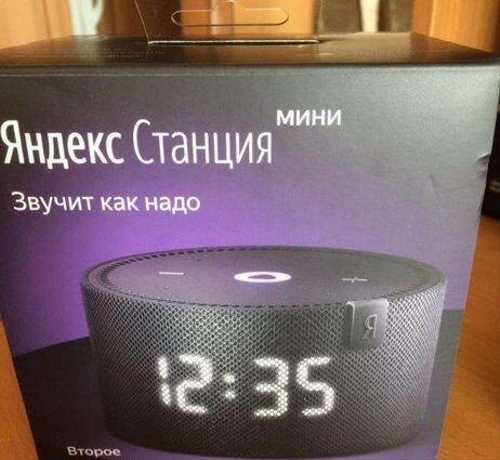 Яндекс колонка mini с часами с гарантией