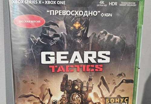 Gears tactic xbox one