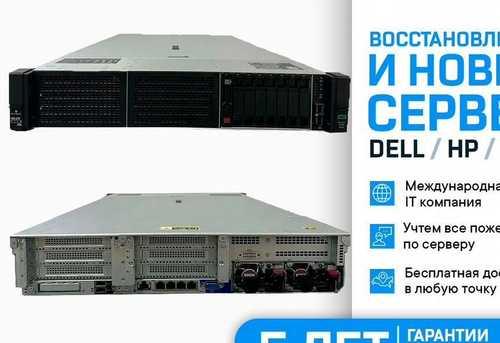 Сервер HPE DL380 Gen10 8SFF