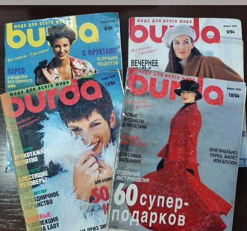 Burda 1994