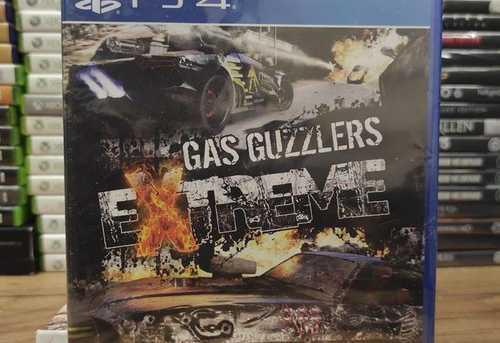 Gas guzzler Extreme PS4 new