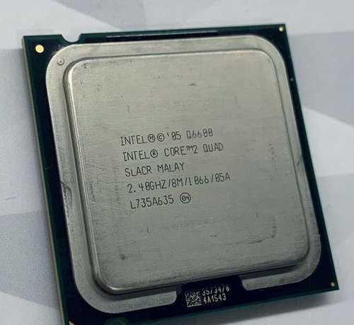 Intel Core 2 Quad Q6600 2.40 GHz