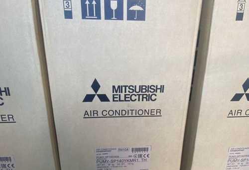 Мультисплит система Mitsubishi