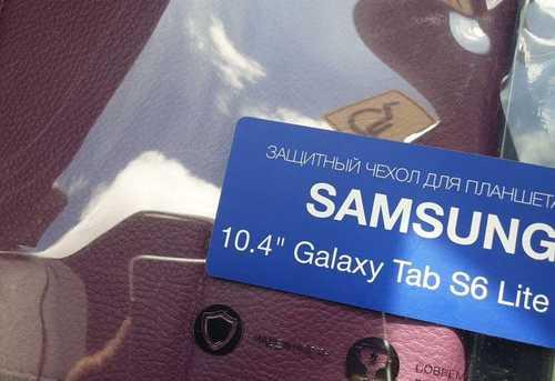 Чехол для планшета Samsung Tab s6 lite. 10.4