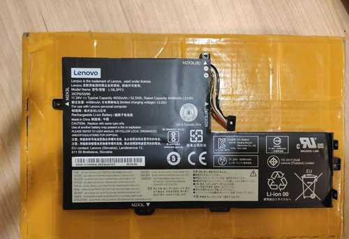 Аккумулятор для Lenovo Ideapad S340-15 S540-15/15A