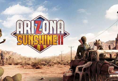 Arizona Sunshine 2 PS5 VR2