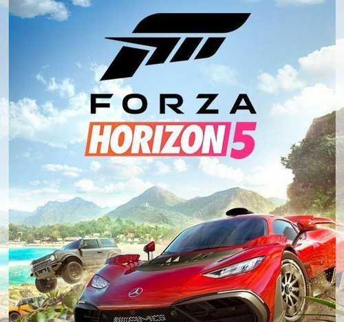 Forza horizon 5 (PC) ключ steam