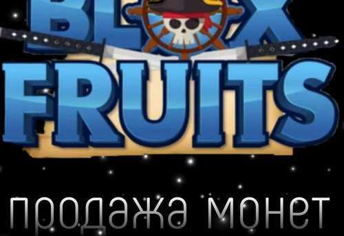 Продажа монет в blox fruits